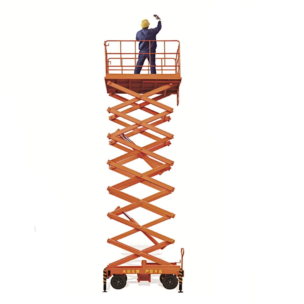 Towable Mobile Elevating Work Platforms - Shareman (Xiamen) Mechanical ...